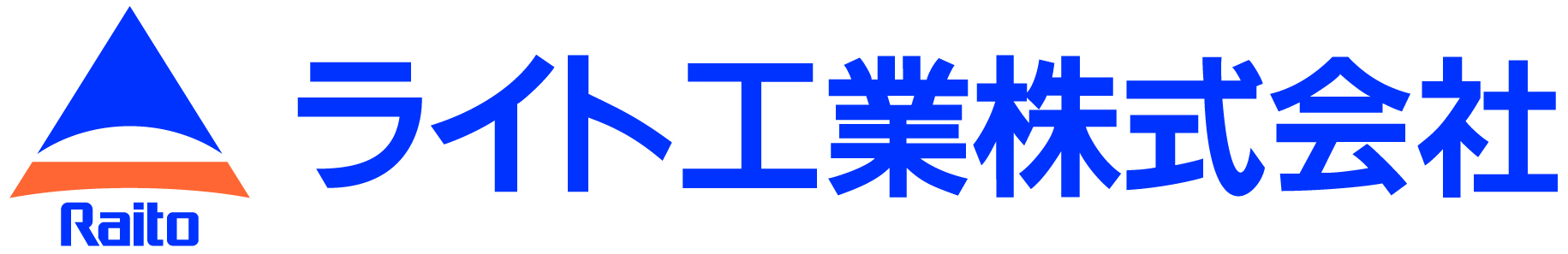 地盤工学会関東支部発表会GeoKanto2020